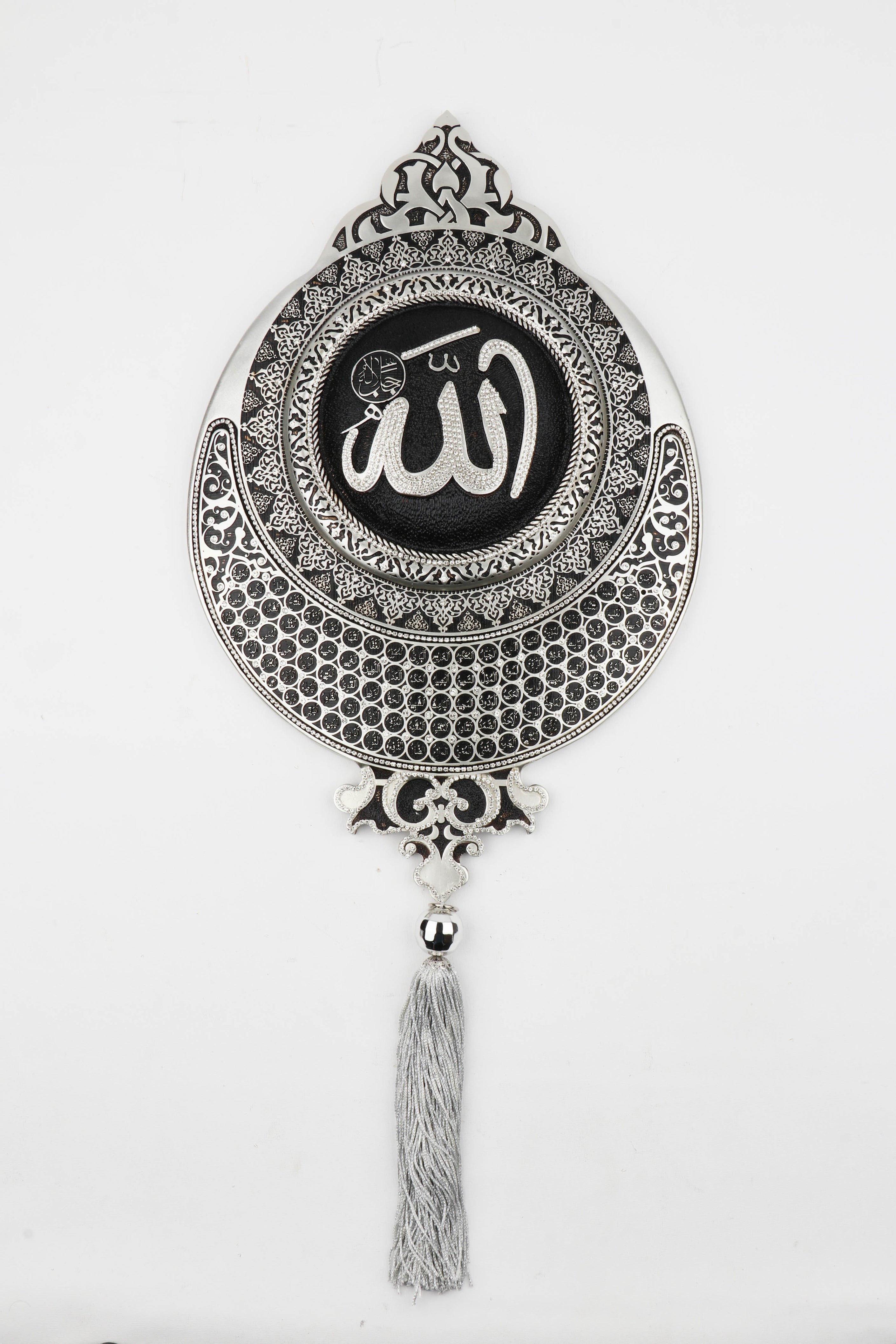 Islamic Wall Arts | Asmaul Husna – Elite Turkish Bazaar
