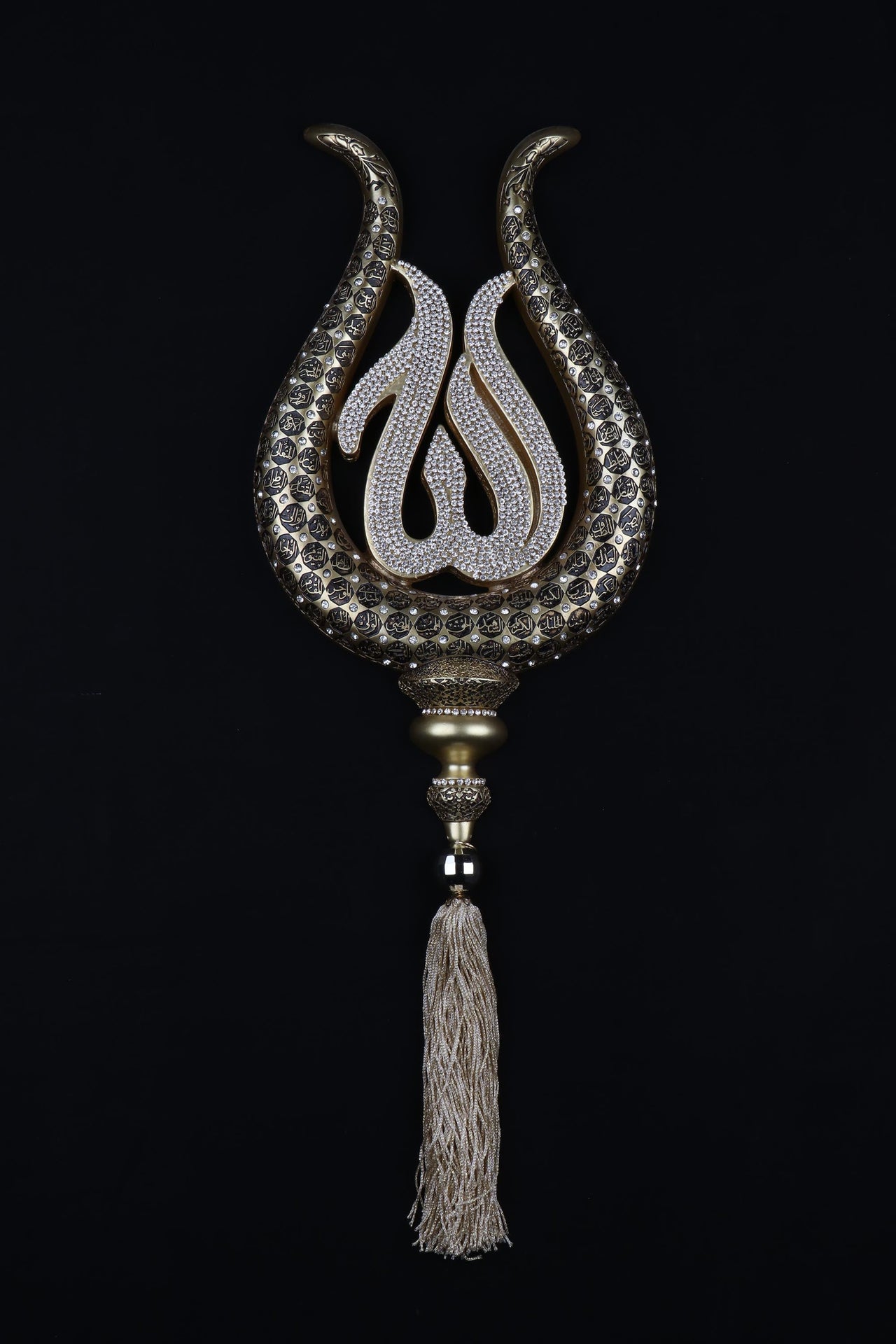 99 Names of Allah Islamic Wall Art (Allah) – Elite Turkish Bazaar