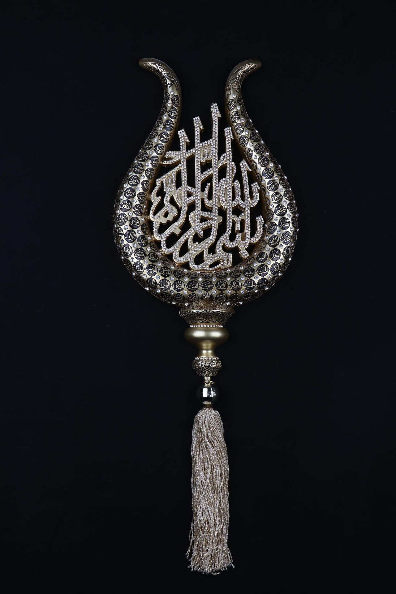 99 Names of Allah Islamic Wall Art (Bismillah) – Elite Turkish Bazaar