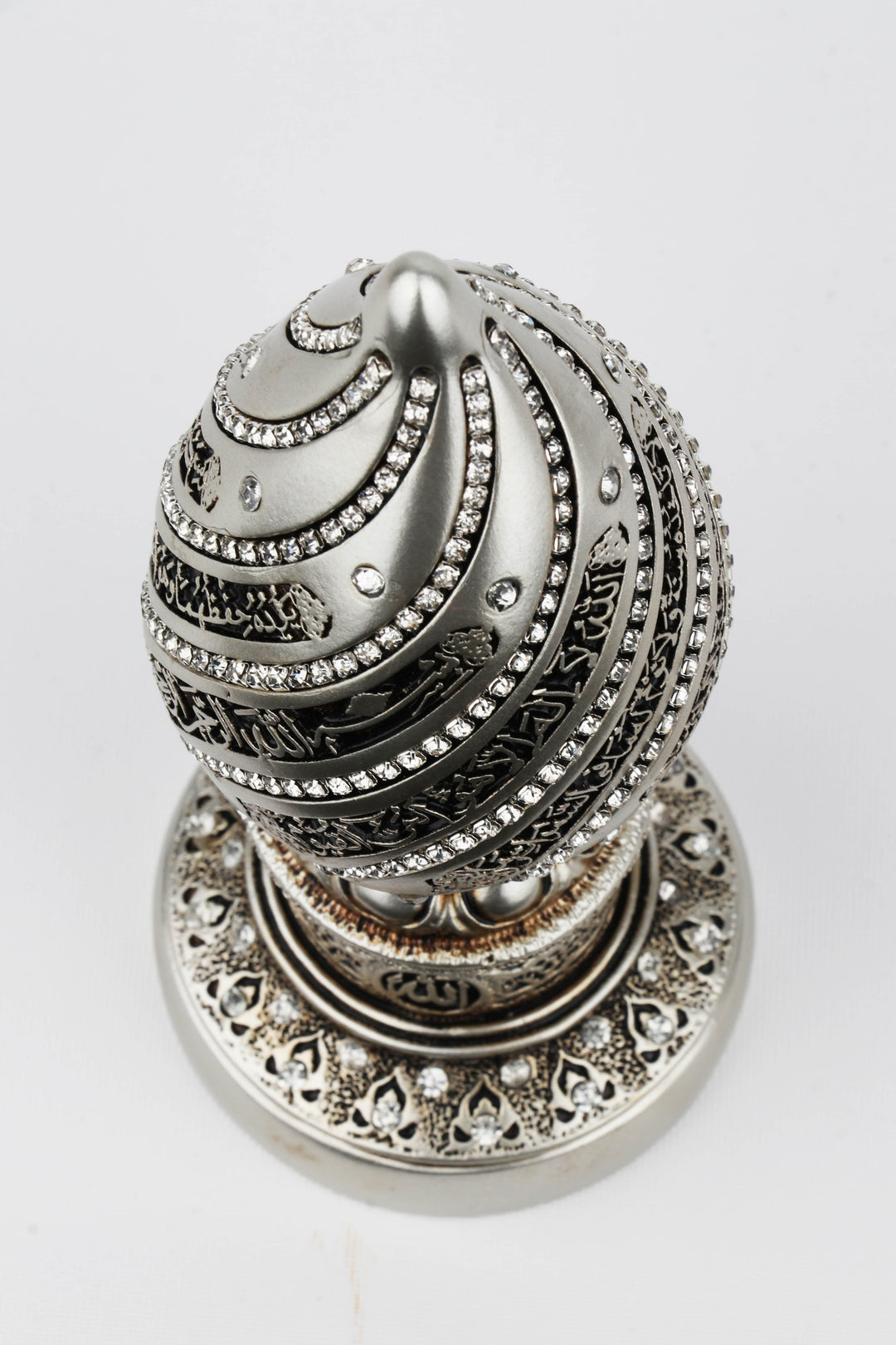 Turkish Decorations - Ayat AL Kursi Cone – Elite Turkish Bazaar