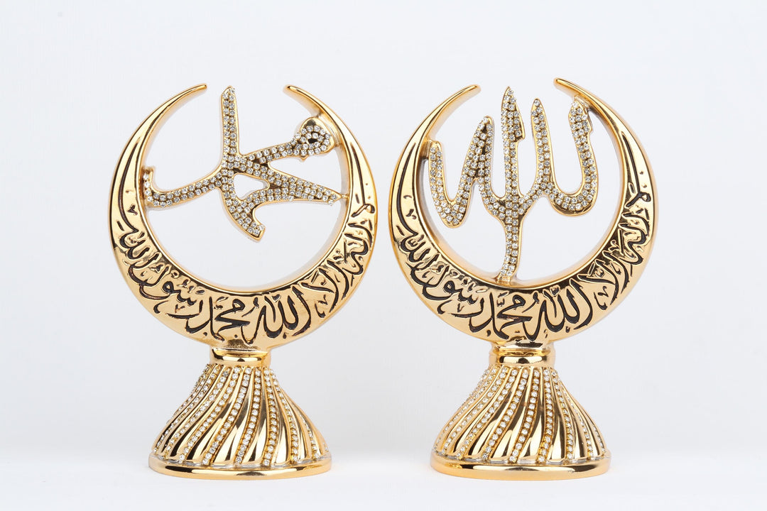 Turkish Decorations | Names of Allah-Mohamed Crescent Figurine – Elite ...