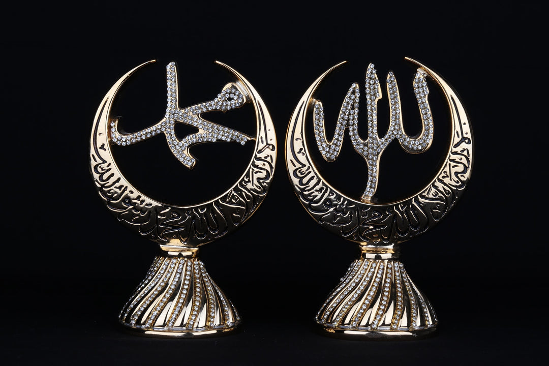 Turkish Decorations | Names of Allah-Mohamed Crescent Figurine – Elite ...