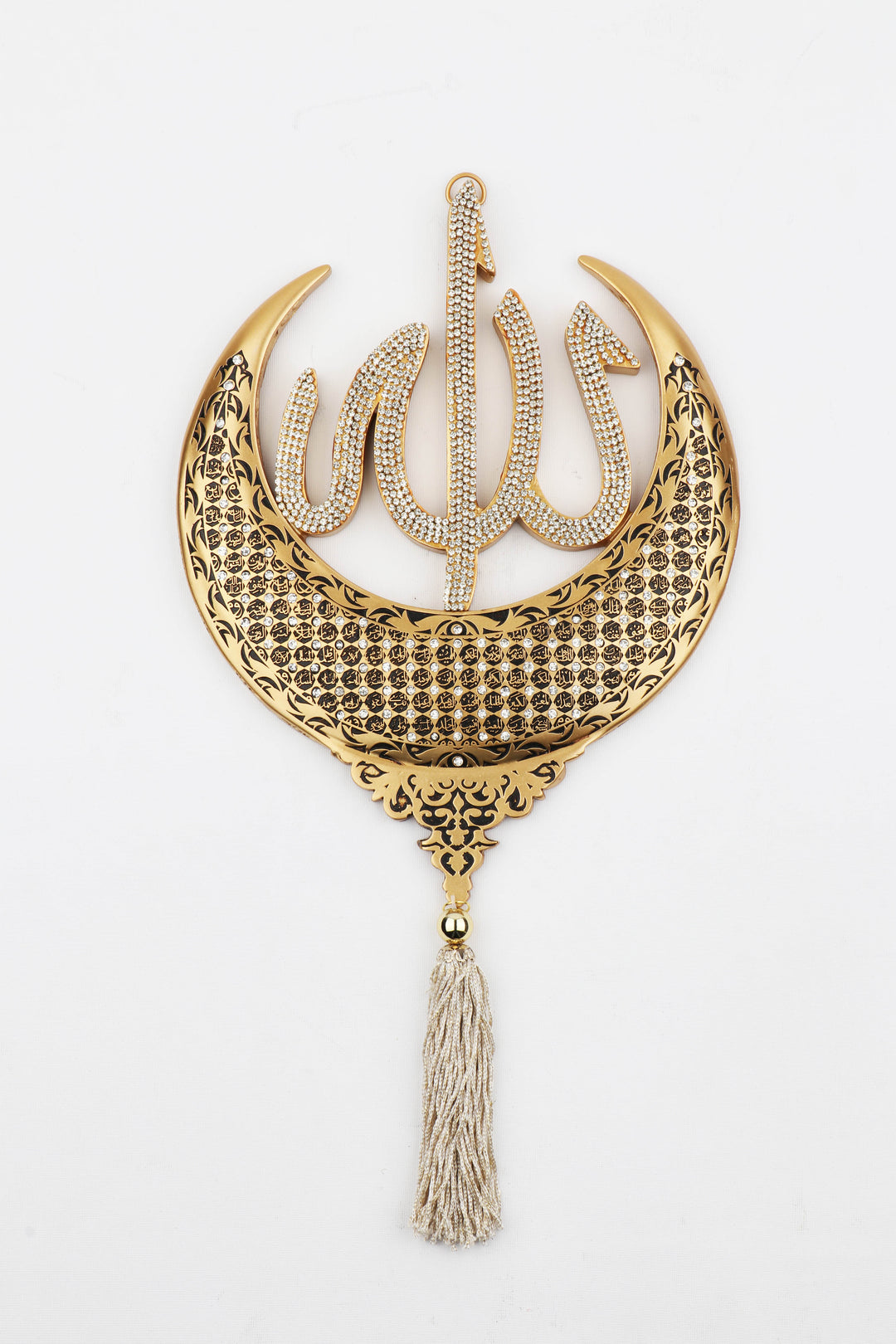 Islamic Wall Arts | Crescent Moon Decor Allah – Elite Turkish Bazaar
