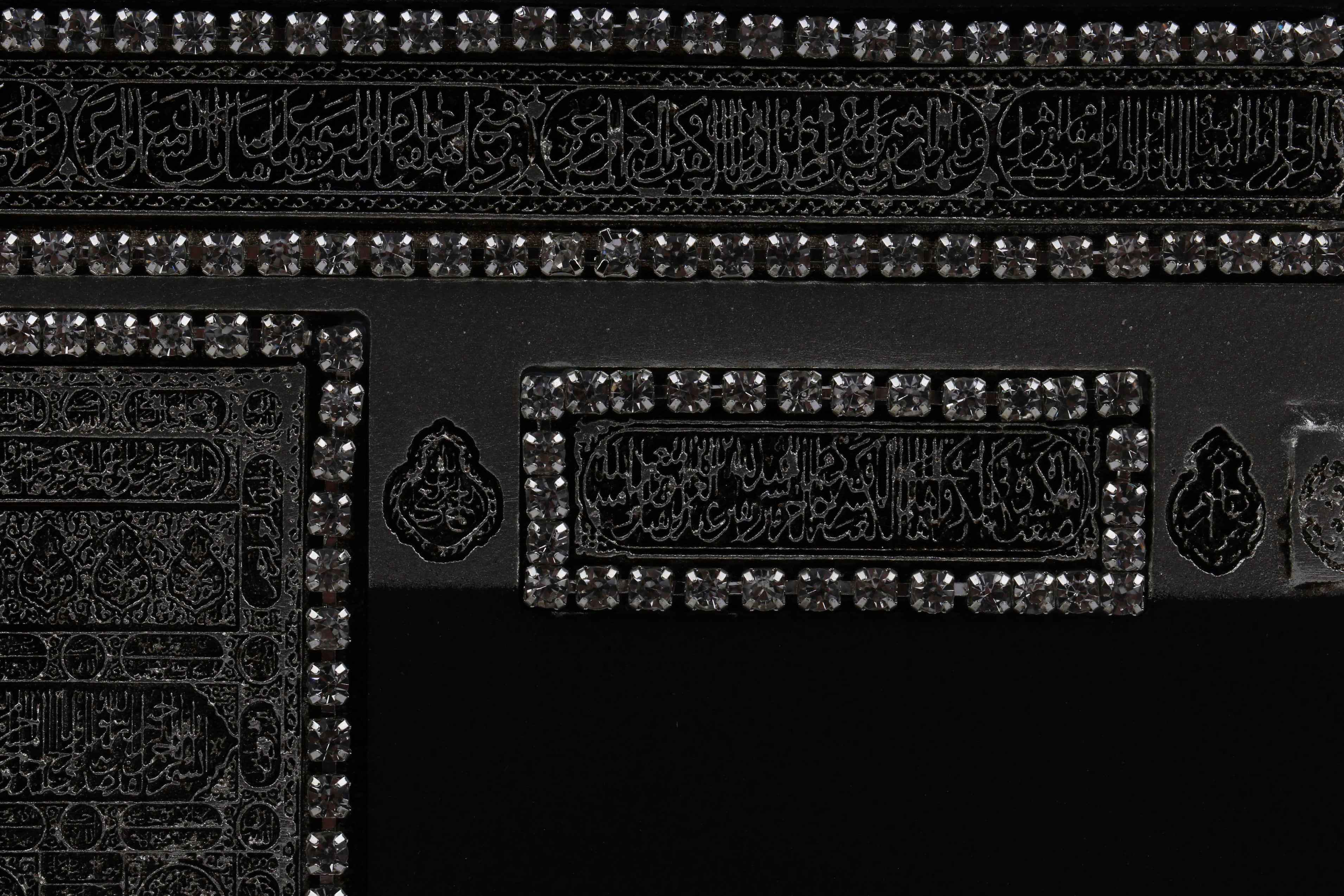 Islamic Decorations | Kaaba art – Elite Turkish Bazaar
