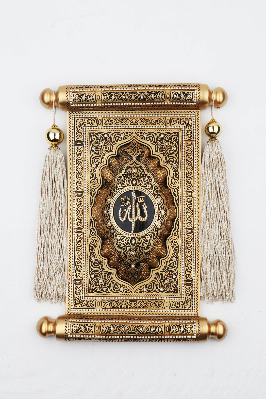 Islamic Wall Art - Allah Art – Elite Turkish Bazaar