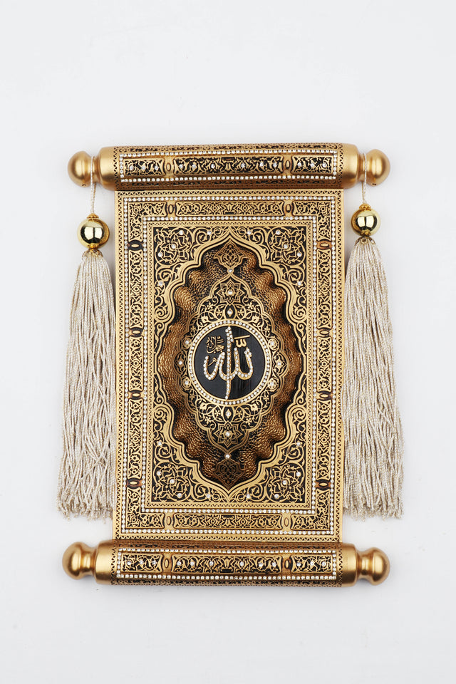 Islamic Wall Art - Allah Art – Elite Turkish Bazaar