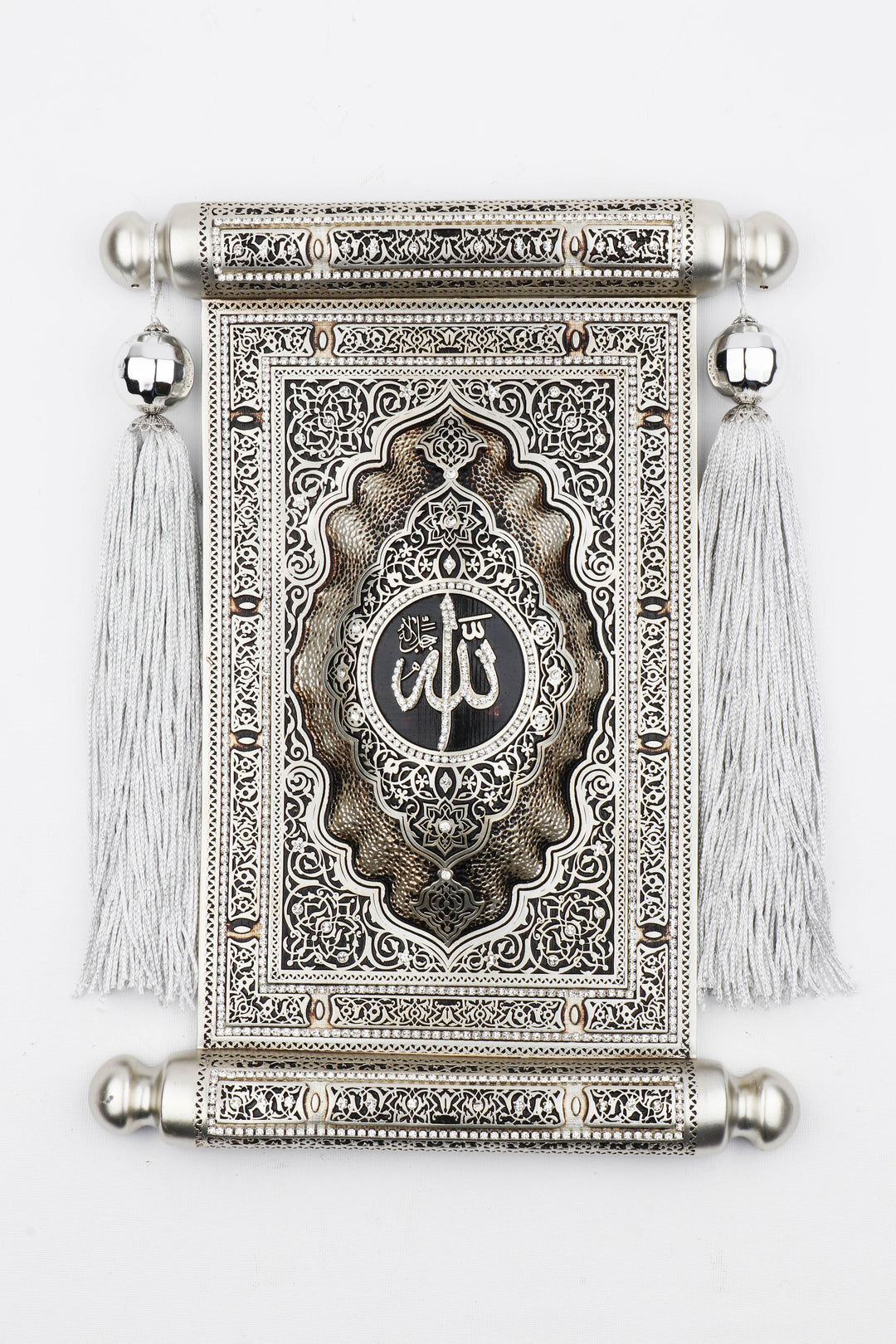 Islamic Wall Art - Allah Art – Elite Turkish Bazaar
