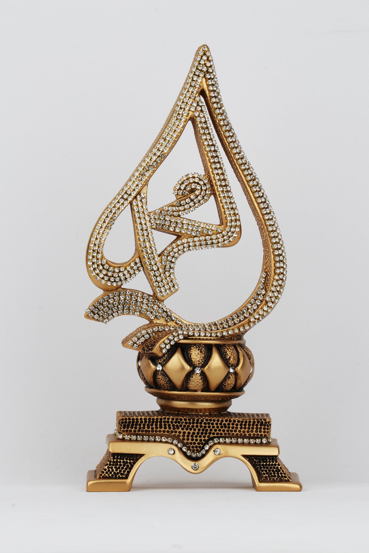 Turkish Decorations | Names Allah-Mohamed Cone Figurine – Elite Turkish ...